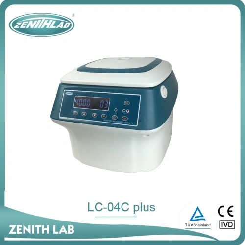 laboratory brushless centrifuge tube LC-04C plus China Manufacturers Suppliers Factory Exporter